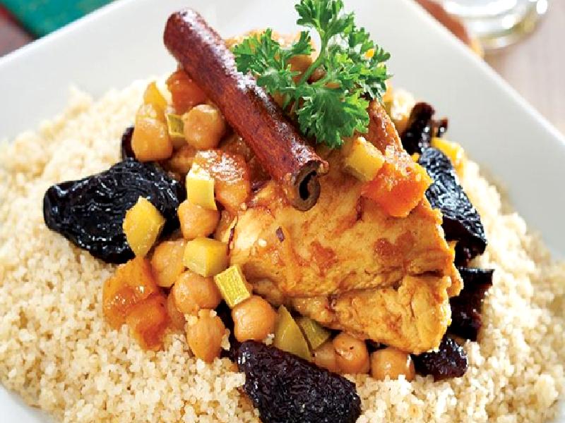 Tavuk Etli Tajin Nasıl Yapılır? | Birinci REHBER